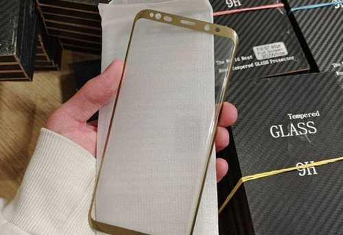 Защитное стекло Samsung galaxy s8/s8 plus/s7/edge