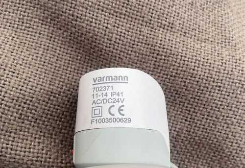 Термоэлектрический сервопривод Varmann 702371