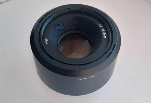 Объектив Sony 85mm f/2.8 SAM (SAL-85F28)