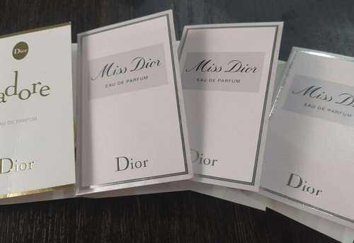 Miss Dior, Dior Jadore