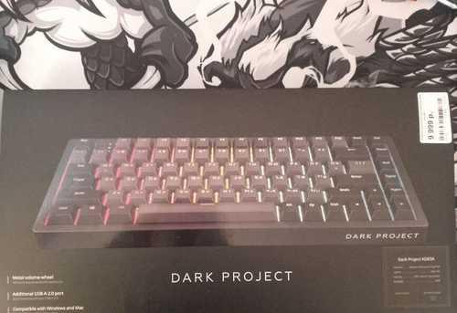 Механическая клавиатура dark project