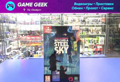 Beyond a Steel Sky StellBook Edition Switch