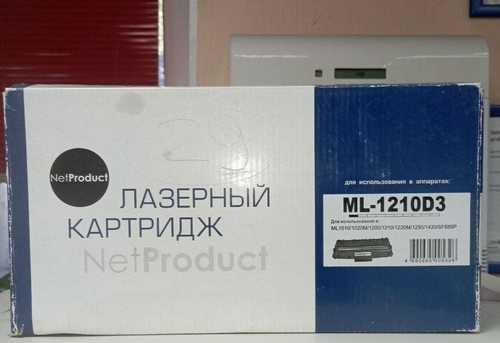 Лазерный картридж NetProduct ML-1210D3