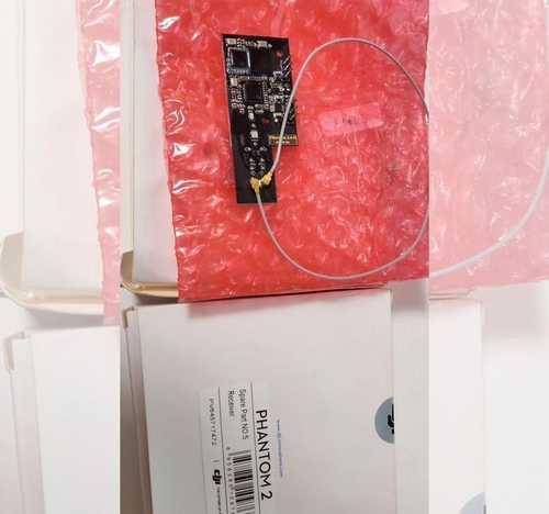 Dji phantom 2 receiver 2.4 ггц