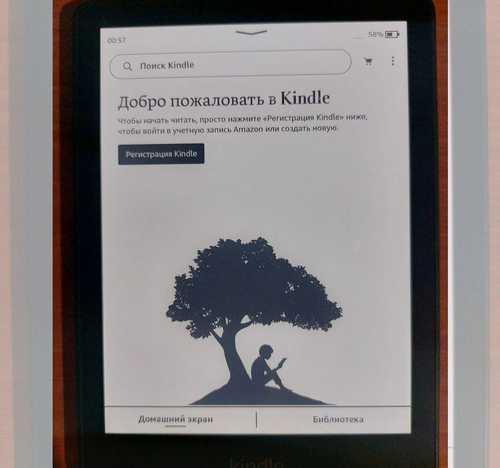 Электронная книга Amazon Kindle Paperwhite (11th G