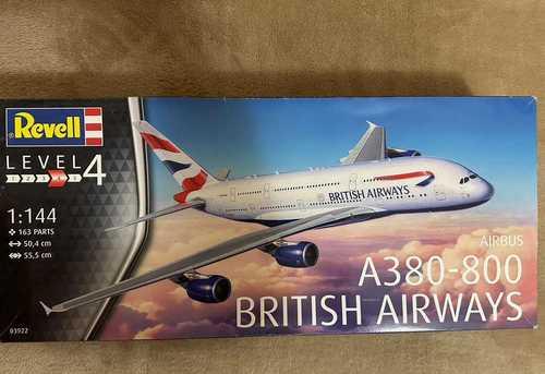 Airbus A-380 1/144 (Revell) British Airways
