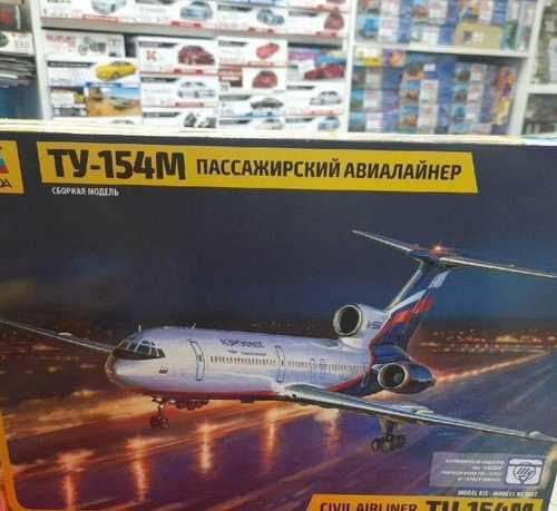 7004 Самолет "Ту-154М", 1:144 Звезда