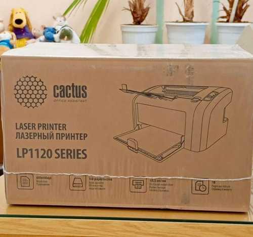 Принтер лазерный Cactus LP1120 series новый