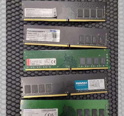 Оперативная память DDR4 8gb