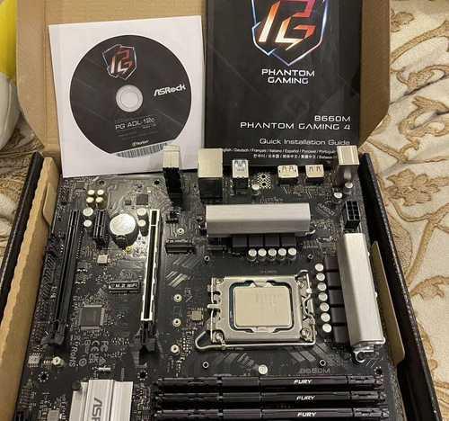 Материнская плата lga 1700 asrock