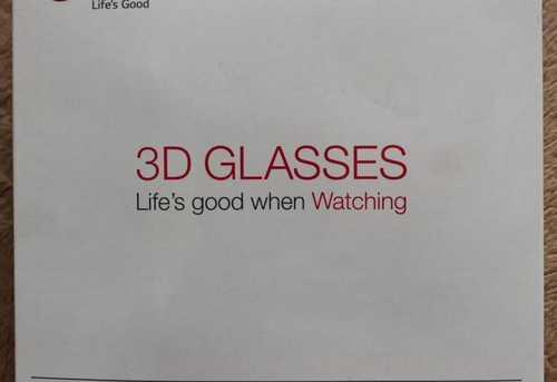 3D oчки LG. Комплект 4 шт от тв. LG