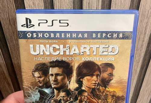 Uncharted legacy of thieves collection ps5