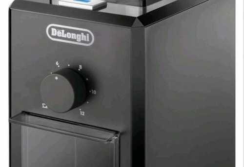 Кофемолка DE Longhi KG 79