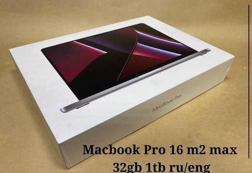 Macbook Pro 16 m2 max 32gb 1tb Space Gray Ростест