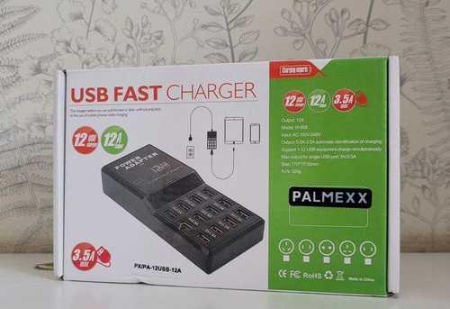 USB HUB (юсб хаб) 12 портов Новый