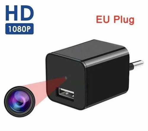 Камера для охраны с зарядным устройством USB
