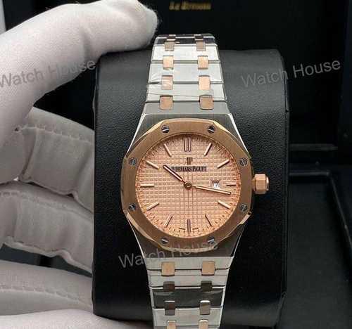 Женские часы Audemars Piguet