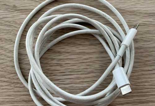 Apple Mac зарядный кабель USB-C/USB-C