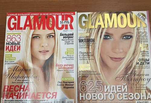 Журнал glamour