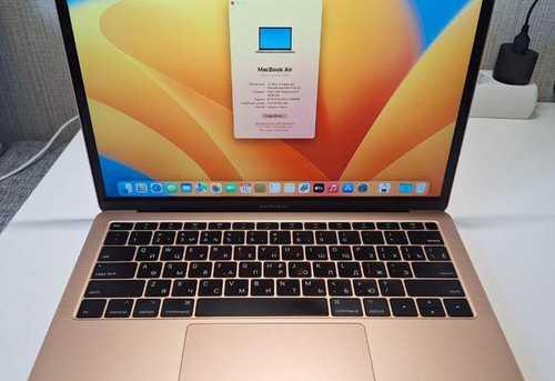 Apple MacBook Air 13 2018 Gold Rose