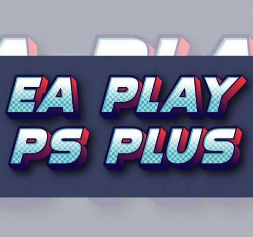 Подписка Ea Play-Ps Plus