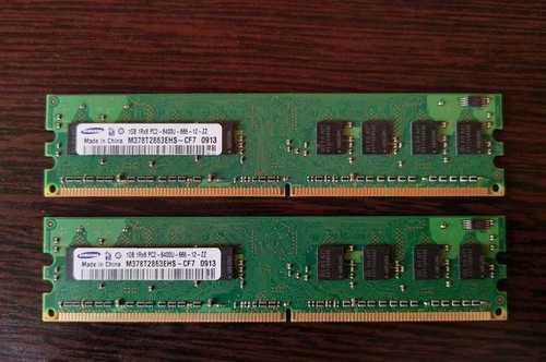 Оперативная память DDR2 800Mhz 2x1Gb