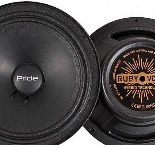 Pride ruby voice 6.5 v1