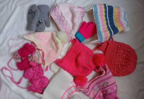 Шапки варежки носки для девочки 0-3 года