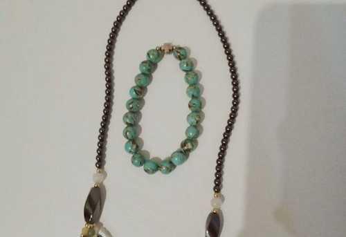 Ожерелье и браслет из натурального камня