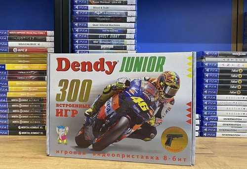 Dendy junior Новая 300 игр + 2 джоя + световой