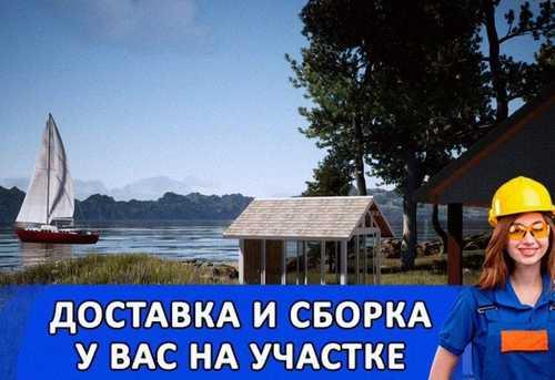 Беседка для дачи