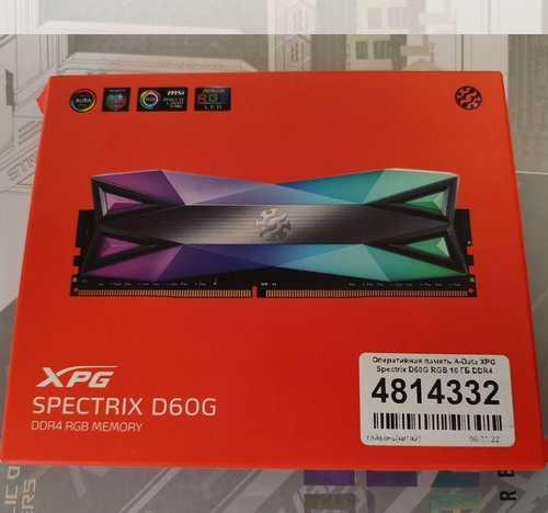 Оперативная память Adata XPG Spectrix D60 DDR4 32g