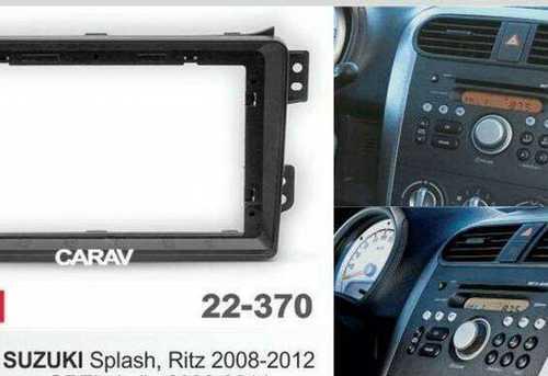 Рамка 9" Carav 22-370 Opel Agila 08-14, Suzuki Spl