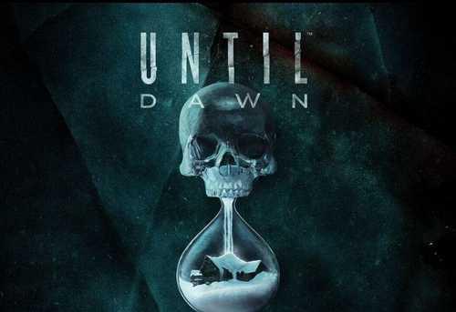 Until Dawn (Дожить до рассвета) нa рs4 и PS5