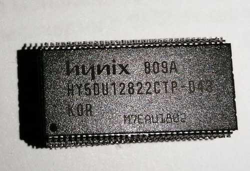 Для роутеров Память Hynix 809A HY5DU12822CTP-D43