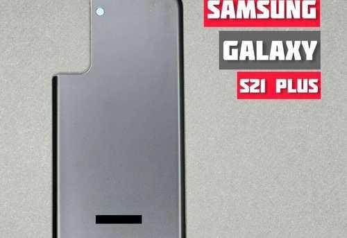 Задняя крышка для Samsung Galaxy S21 Plus (G996B)
