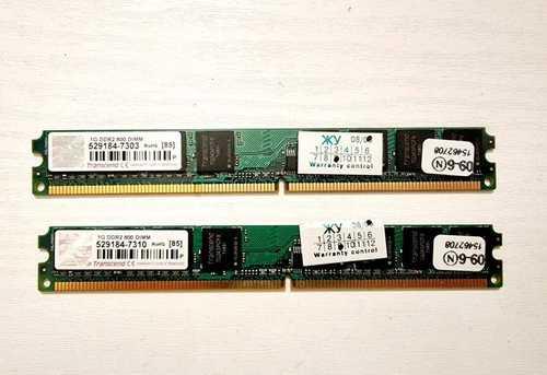 Оперативная память Transcend 1GB DDR2 800 dimm