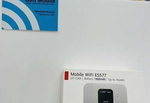 Мобильный wifi роутер 4g huawei e5577