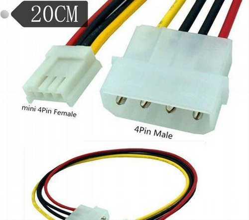 Molex IDE папа-4 P ATA мама