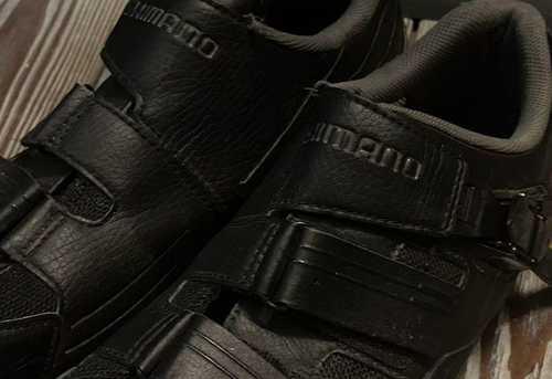 Велоботинки shimano 43 размер