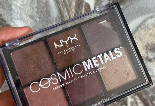 Палитра теней Nyx cosmic metals