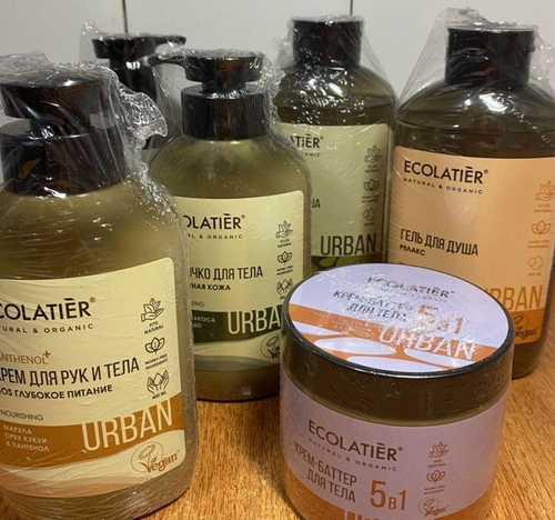 Подарочный набор Ecolatier Бокс уходовой косметики