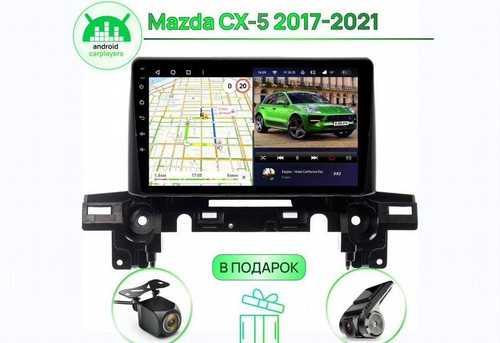 Магнитола 3.32 Mazda CX-5 2011-2017 Андроид