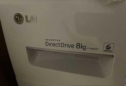 Lg direct drive 8kg- на запчасти