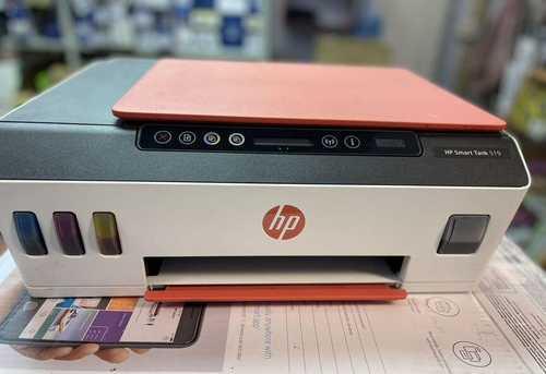 Мфу струйный цветной HP SMART Tank Wireless 519