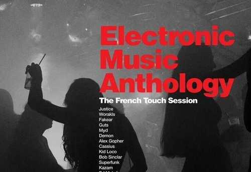 Пластинка Various Artists Electronic Music Antholo