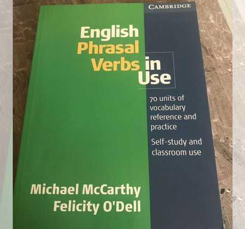 Cambridge english phrasal verbs in use