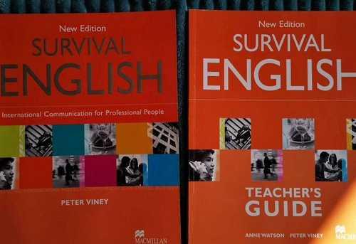 Учебники Survival English/Grammar and Go