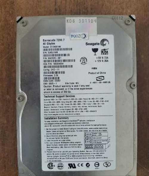 Жесткий диск HDD 40 Gb Seagate