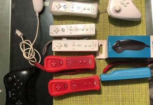 Wii remote,wii remote plus, wii u pro controller